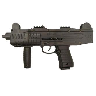 Asi Uzi Fully Automatic Blank Firing Machine Gun