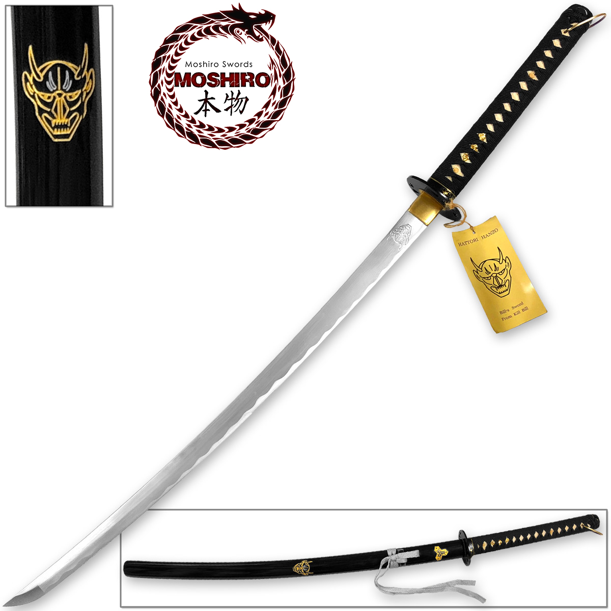 Moshiro Kill Bill Bud's Demon Sword Battle Ready Katana Engraved ...